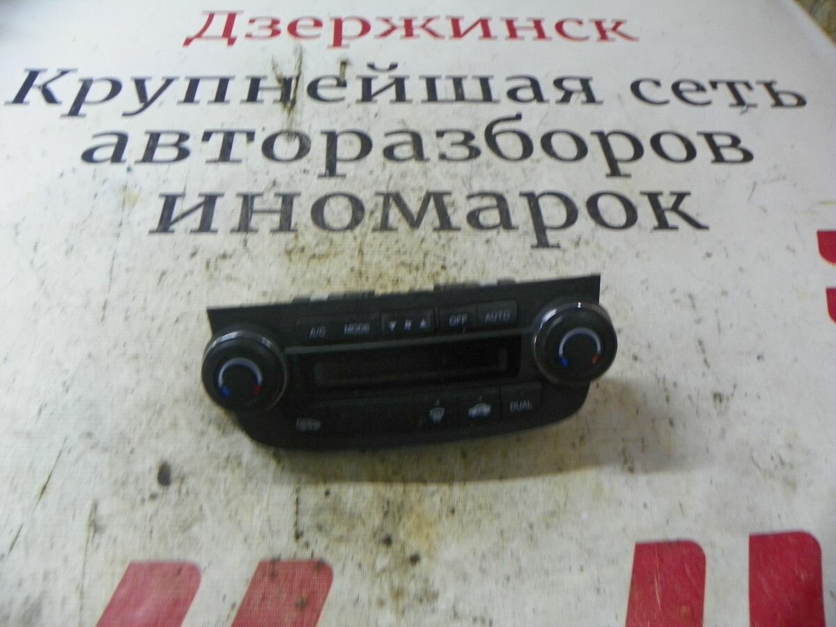 Блок управления климатической установкой Honda CR-V III (2006—2009) 79600SWAE41ZA