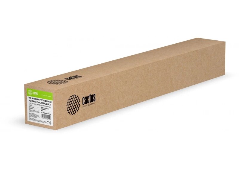Пленка Cactus CS-PPMS180-91450 36"(A0) (914мм-50м), 180г/м2, белый