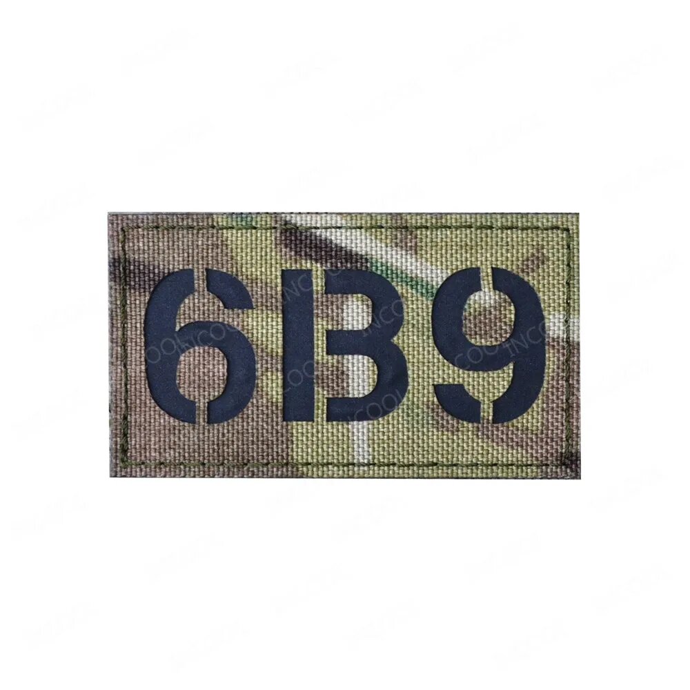 Пач 6B9 на тактическую экипировку