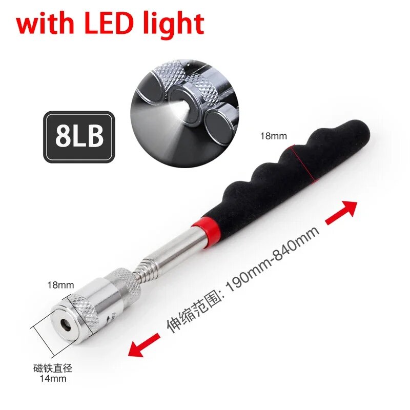 Магнитный телескопический инструмент BSIDE, черный, 8LB, с LED
