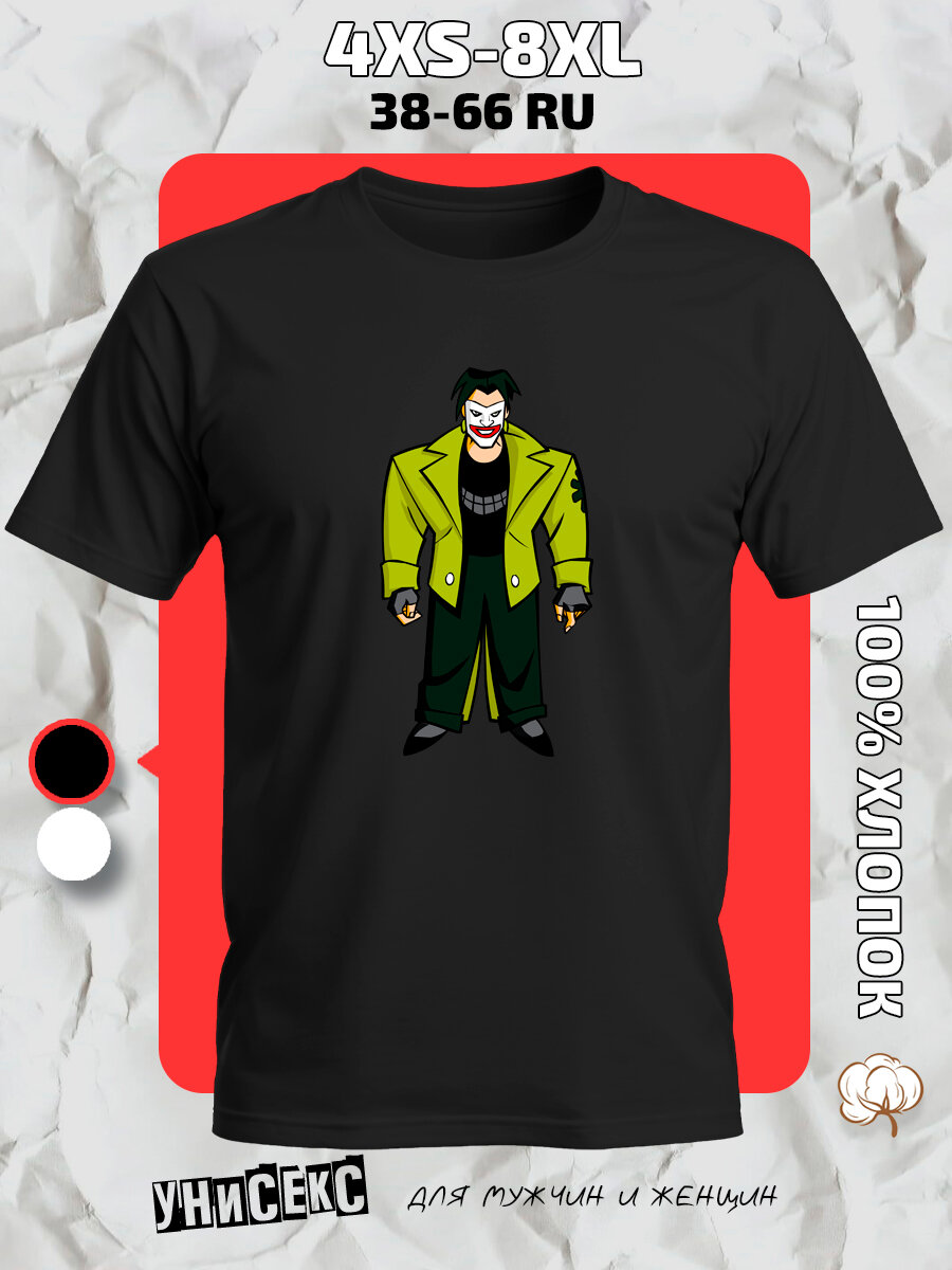 Футболка с принтом batman бэтмен будущего злодей в