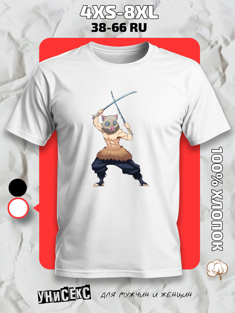 Футболка с принтом Клинок Рассекающий Демонов Иноске