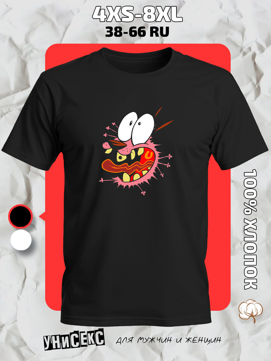 Футболка с принтом кураж трусливый пёс courage the cowardly dog