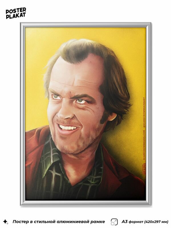 Постер Сияние / The Shining в раме, Джек Торранс, по мотиву фильма, фильмы 80-х, А3 (420х297 мм), Постер Плакат