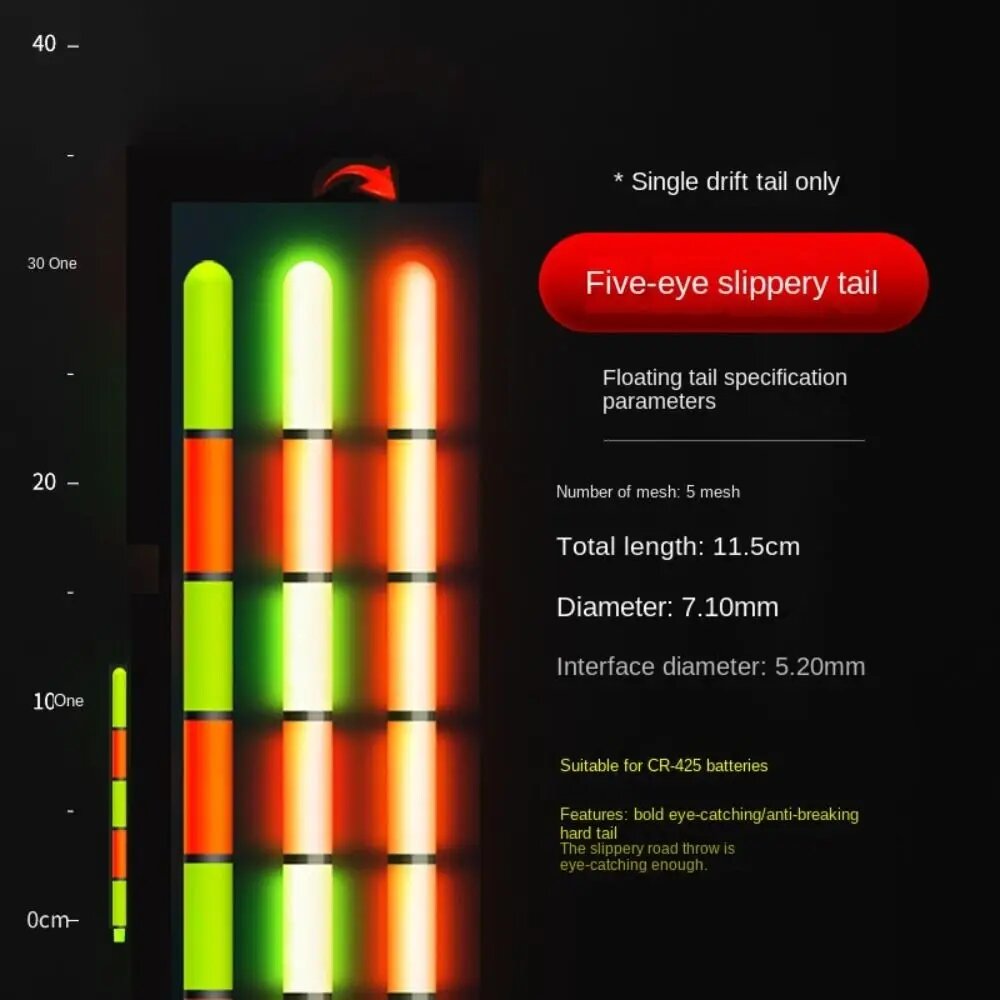 Светодиодный умный поплавок для рыбалки 5 light-Color change