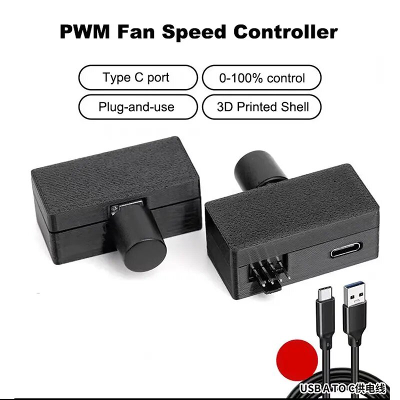 Angitu Контроллер скорости вентилятора USB-Type-C