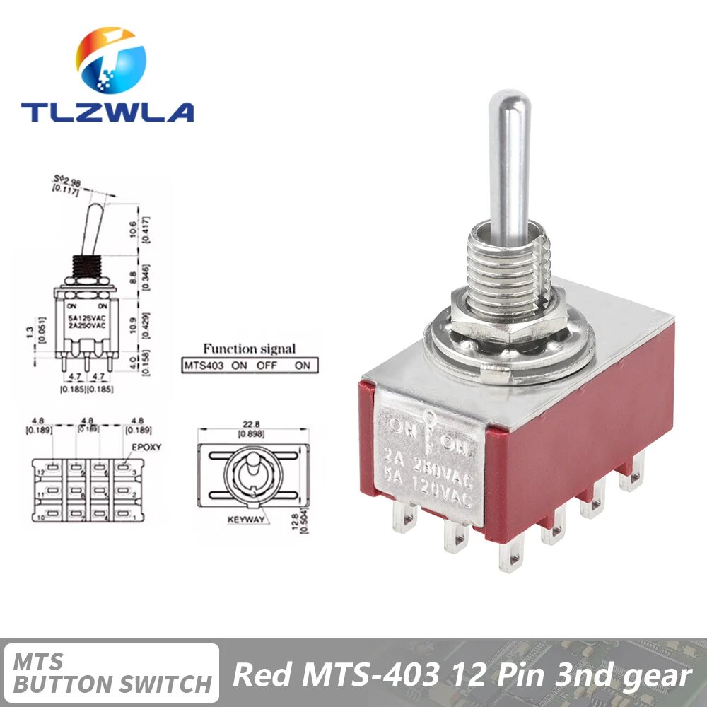 Переключатель 12 Pin 3rd gear Red MTS-403