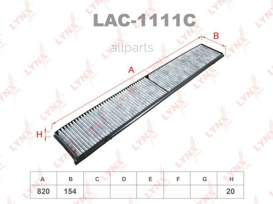 LYNXAUTO LAC1111C фильтр салона! угольный\ BMW 1/3 E87/E90/E91 all 04>