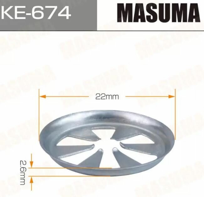 Клипса автомобильная MASUMA (VOLKSWAGEN/FORD) 5 шт. OEM W703505S439; 867863849A