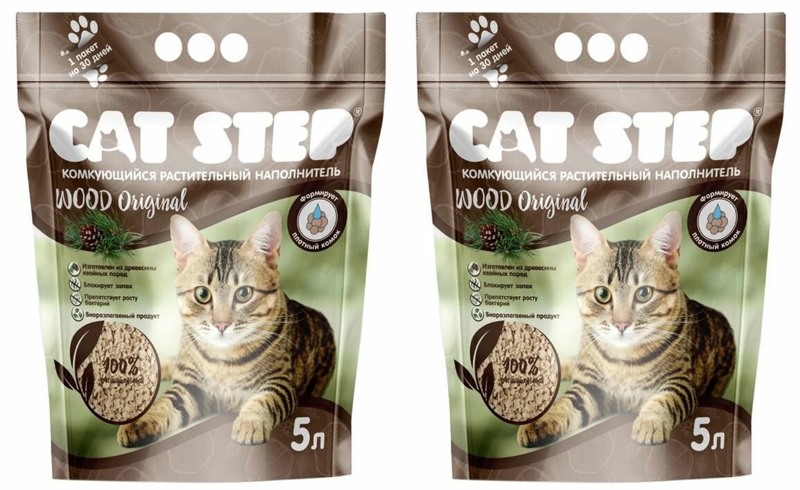 Cat Step Наполнитель для туалета кошачий Wood Original древесный комкующийся растительный, 5 л, 2 шт