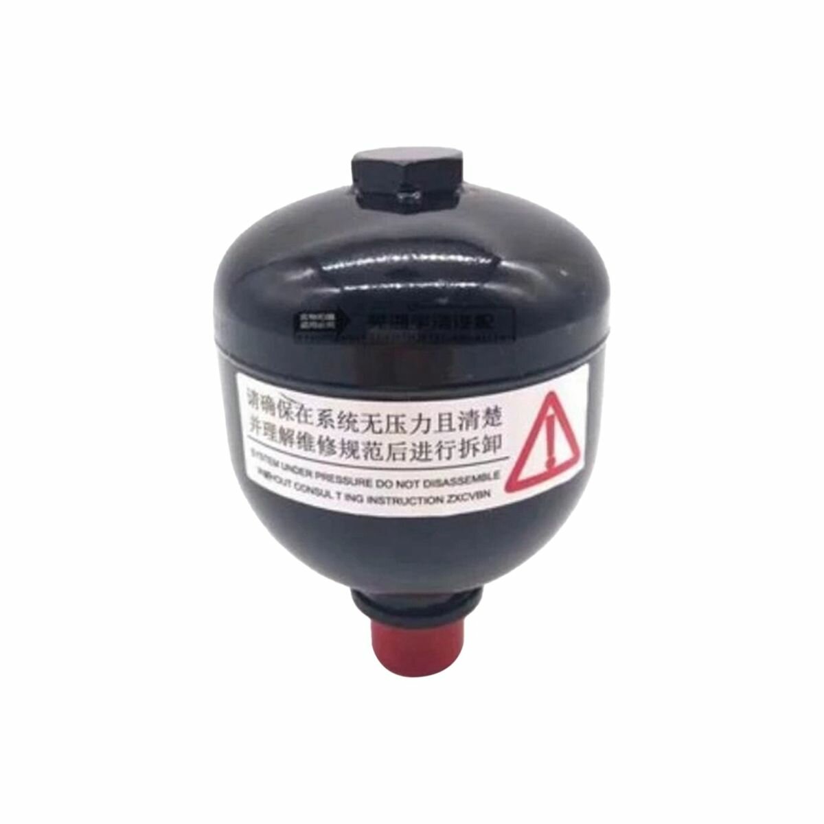 Автомобильный привод сцепления MyPads для Chery A1 Tiggo X1 QQ