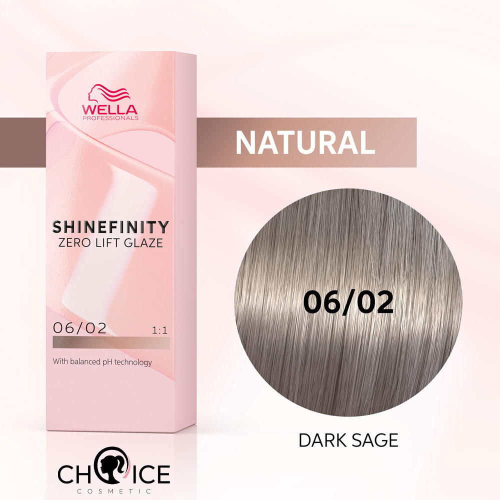 Wella Professionals Гель-крем краска Shinefinity, 06/02 Темный Шалфей, 60 мл