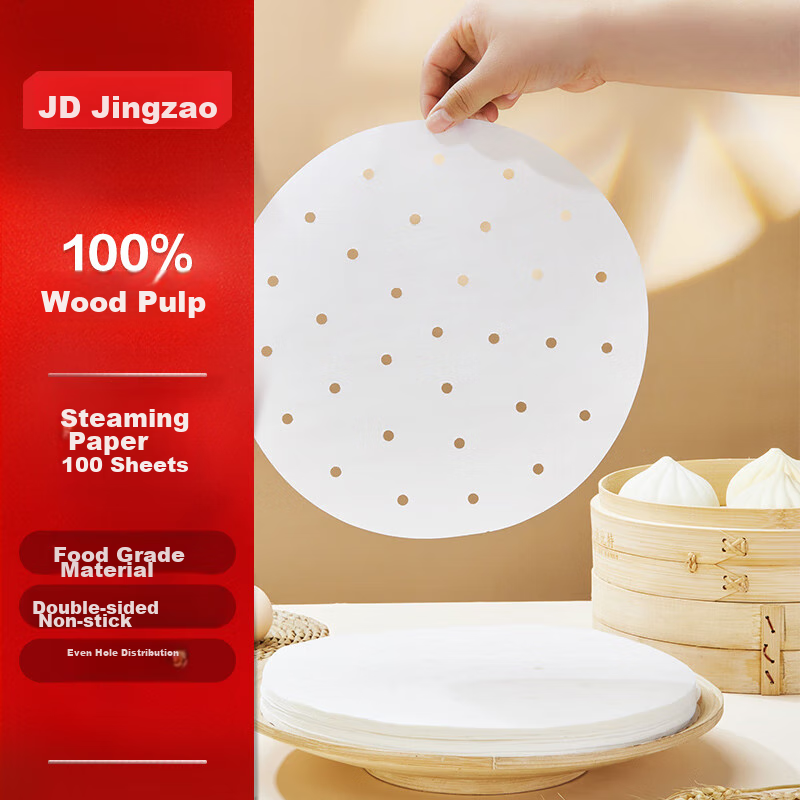 JD Jingzao Steamer Paper, Disposable Food-Grade Round Steamer Liners for Buns And Mantou, Diameter 26cm [100 Sheets]