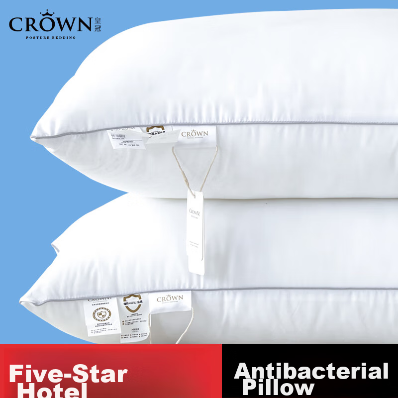 Crown A-Class Antibacterial Pillow, Cervical Pillow for Adults, Deep Sleep And Nap Pillow, 46x72cm, One Pair, Summer, Hugging Pillow, Cushion, Pillowcase + Integrated Pillow Core, No Buckwheat, Latex, Down, Whole Head Pillow
