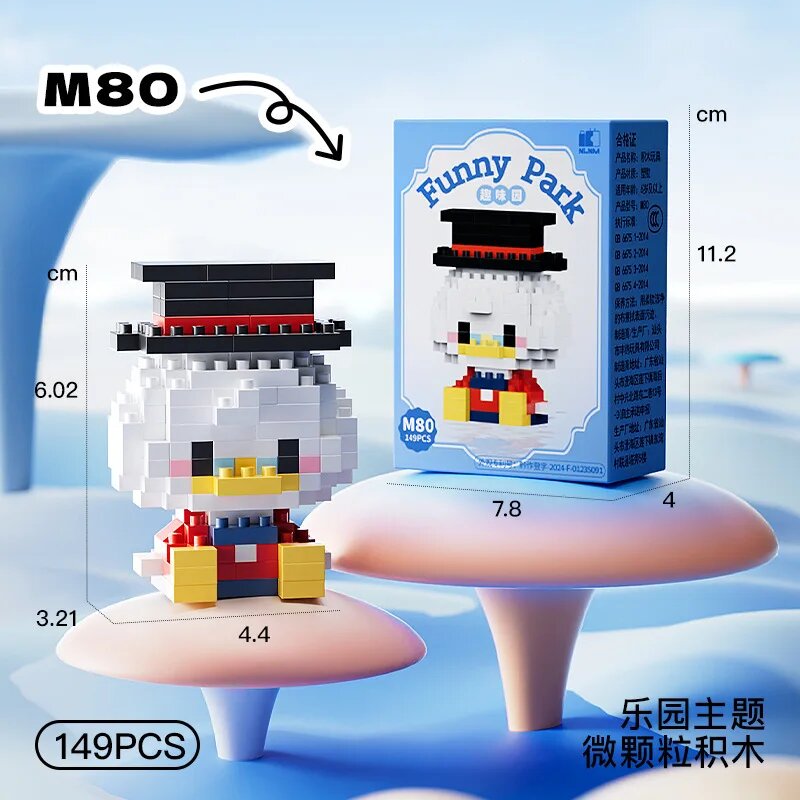 MINISO Мини-конструктор "Funny Park" Микки Маус, Цвет: 80