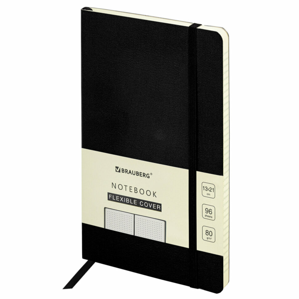 Блокнот А5 (130х210 мм), BRAUBERG ULTRA, под кожу, 80 г/м2, 96 л, в точку, черный, 113012, 113012