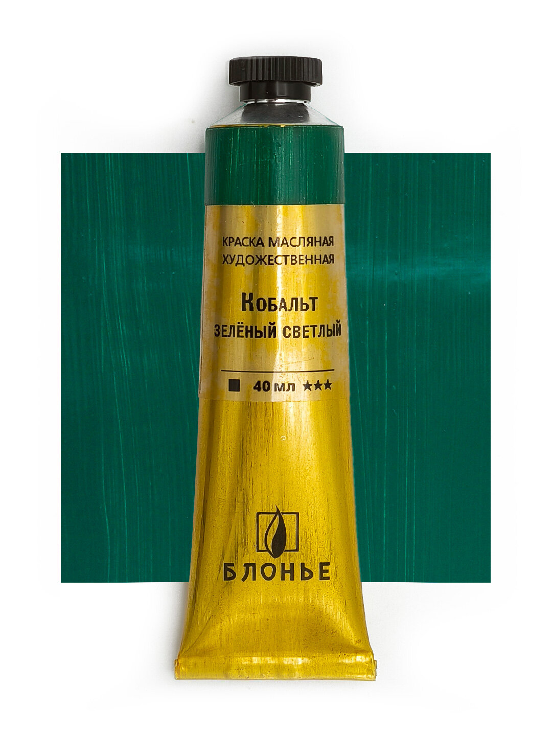 Масляная краска Блонье Кобальт зелёный светлый 40 мл