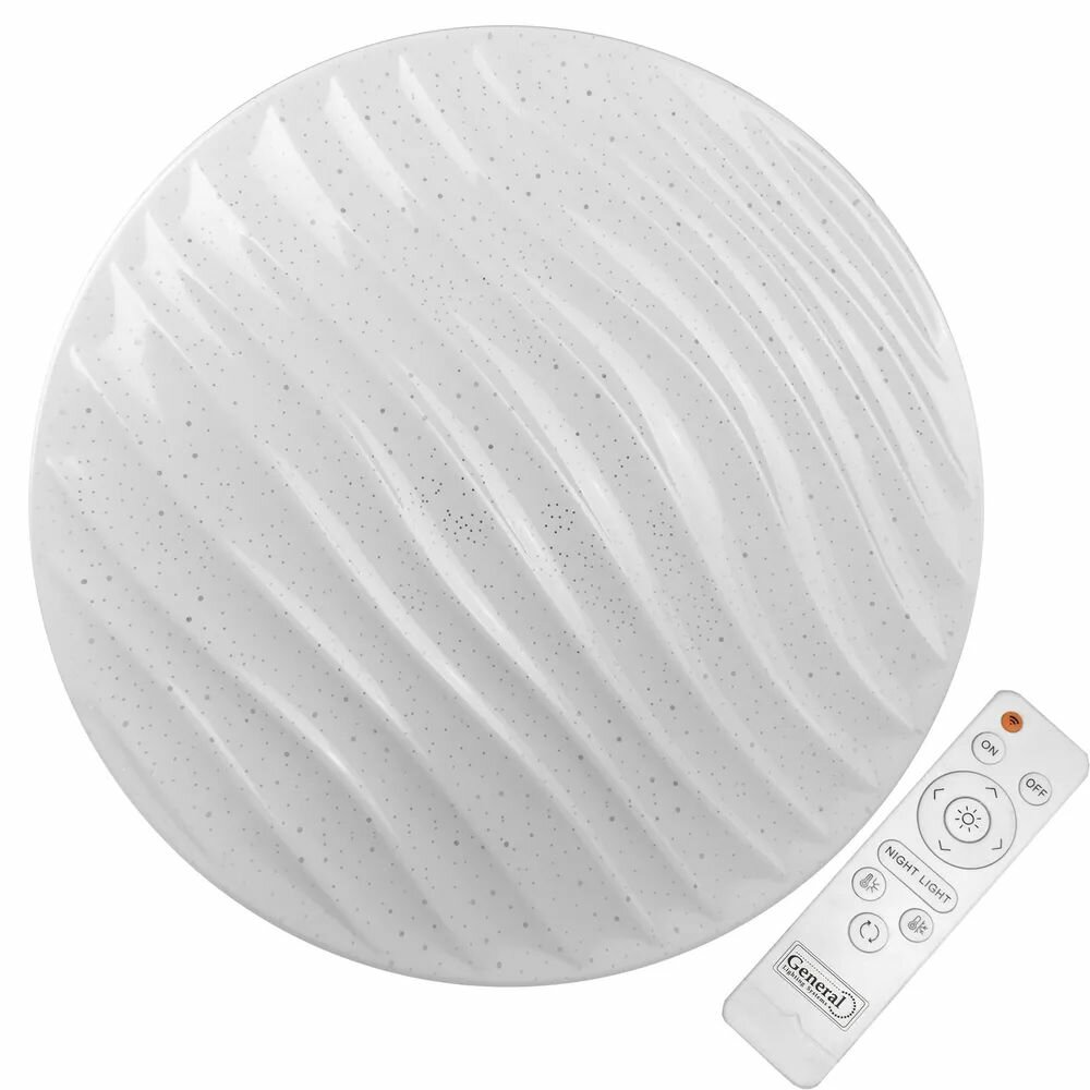 Потолочная Светодиодная LED Люстра. Круглая. С Пультом. Дизайнерский Современный Светильник На Кухню и в Спальню, Зал и Гостиную, Детскую и Коридор, Комнату и Прихожую. 48Вт.