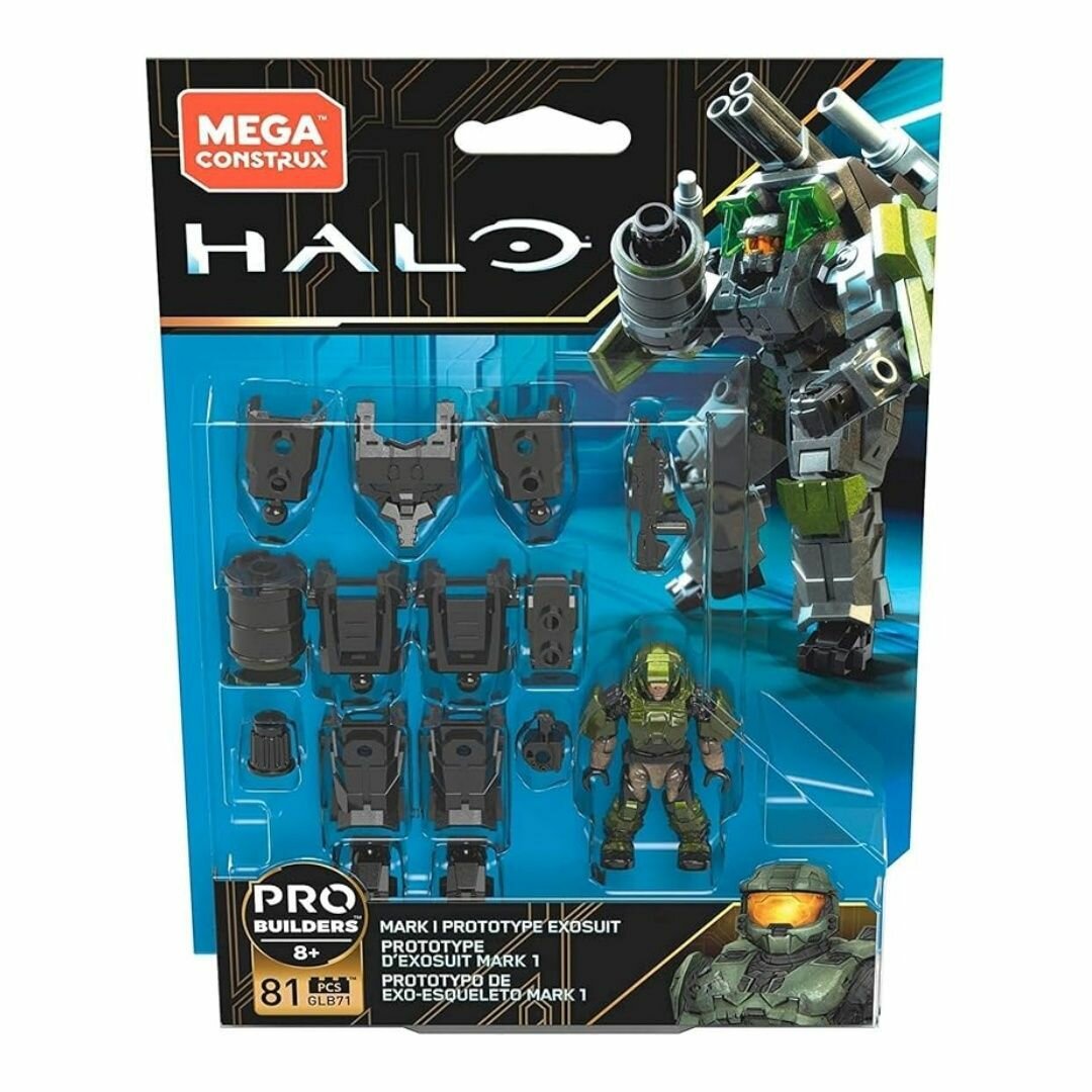 Конструктор пластиковый