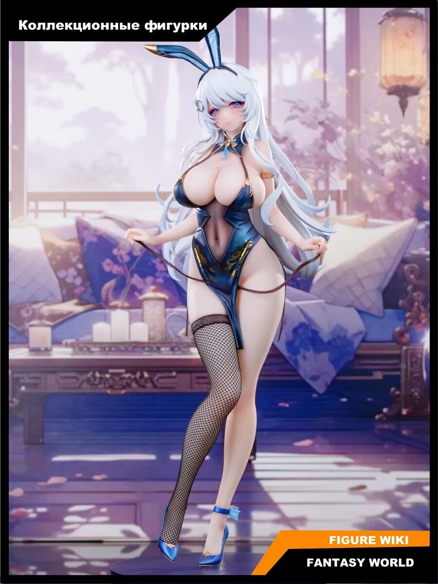 Фигурка Успешное начало Девушка-кролик / A Successful Start Bunny Girl Figure
