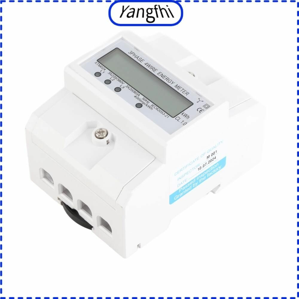 Счетчик электроэнергии