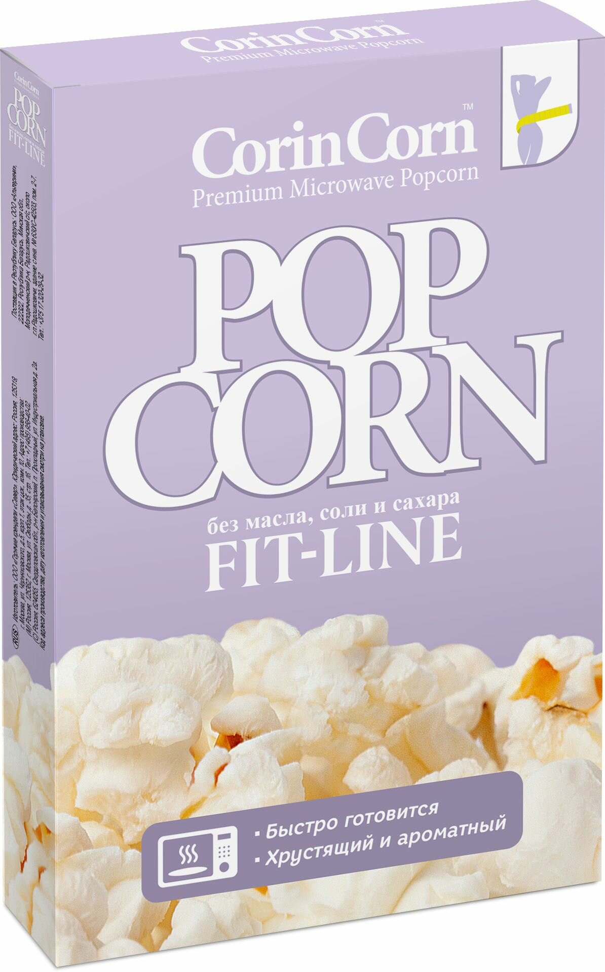 Попкорн для СВЧ Фитнес без масла соли и сахара CorinCorn фитлайн, 10 пачек по 85 г