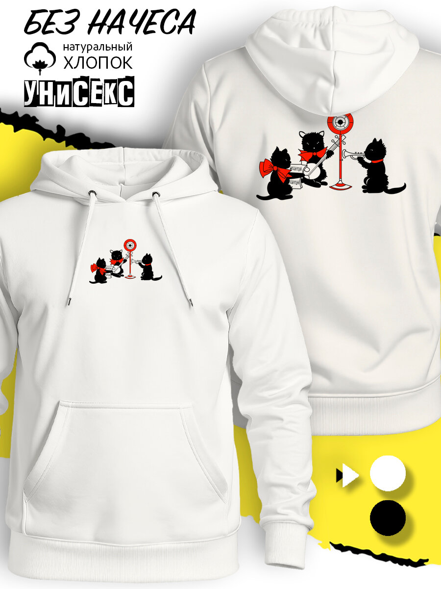 Худи Толстовка свитшот с котятами