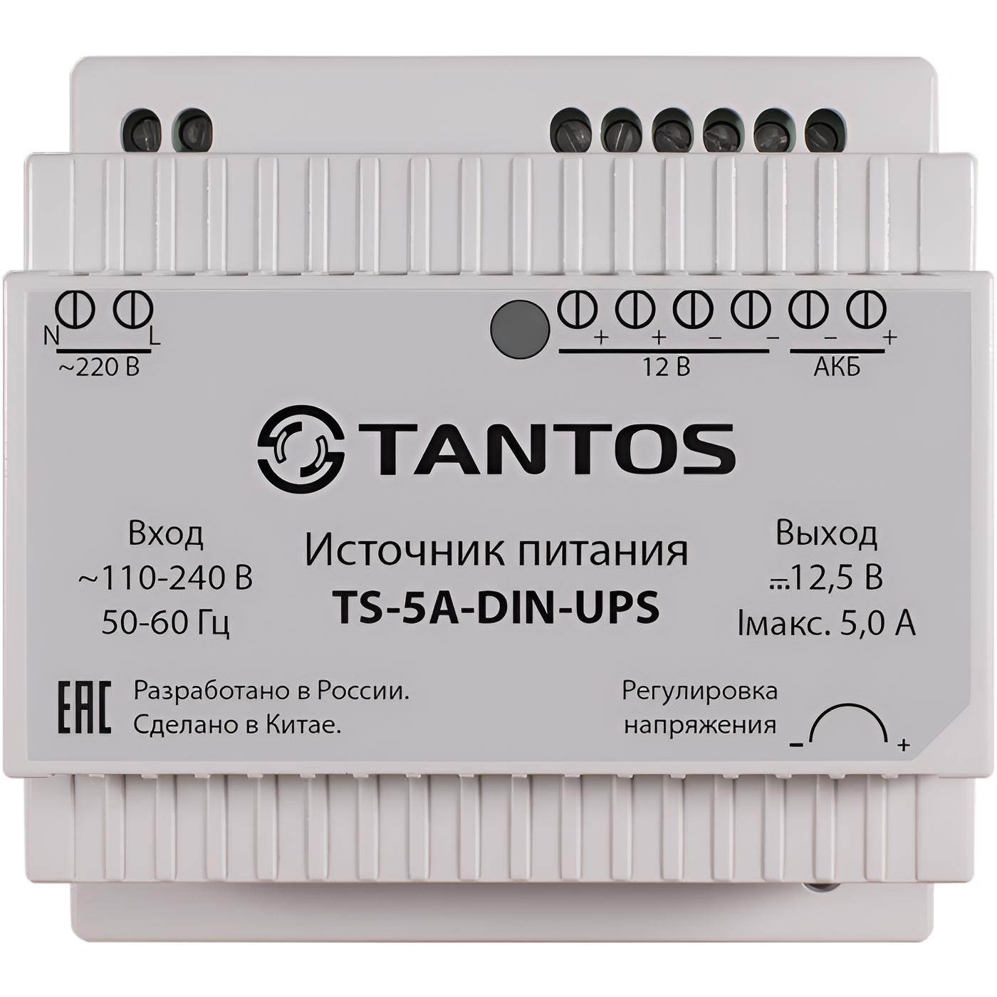 Tantos TS-5A-DIN-UPS Источник стабилизированного питания 12В, 5А на DIN-рейку