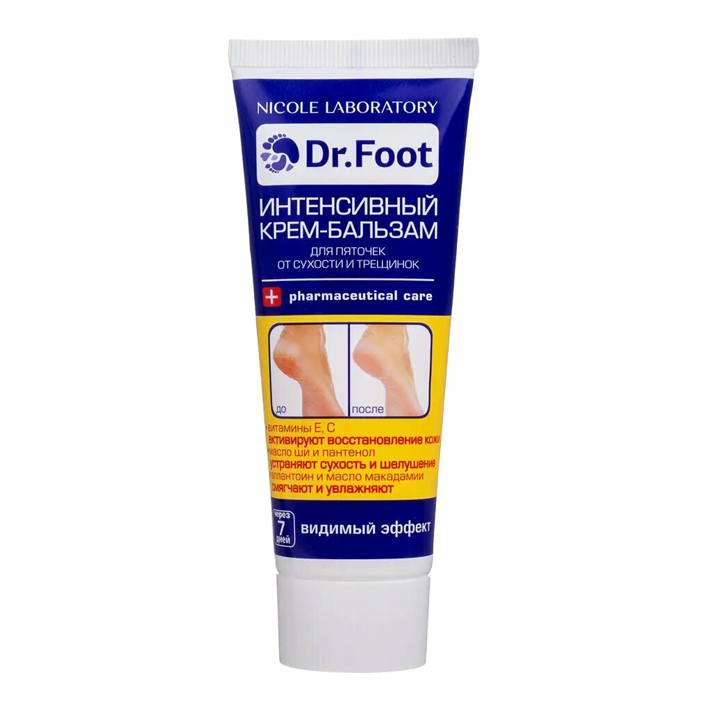 Nicole Laboratory Dr.Foot Крем-бальзам интенсивный для пяточек от сухости и трещинок туба 75 мл 1 шт
