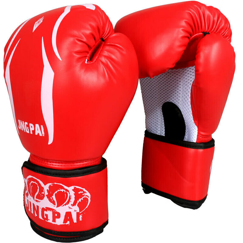 Jingpai Jingpai Adult Boxing Gloves, Sanda Fighting Gloves, Punching Bag Gloves, Combat Gloves, Unisex for Men And Women