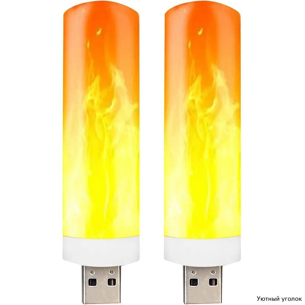 Светодиодная лампа-свеча с питанием от USB, ночник с эффектом мерцания пламени,2, Теплый свет 1500К
