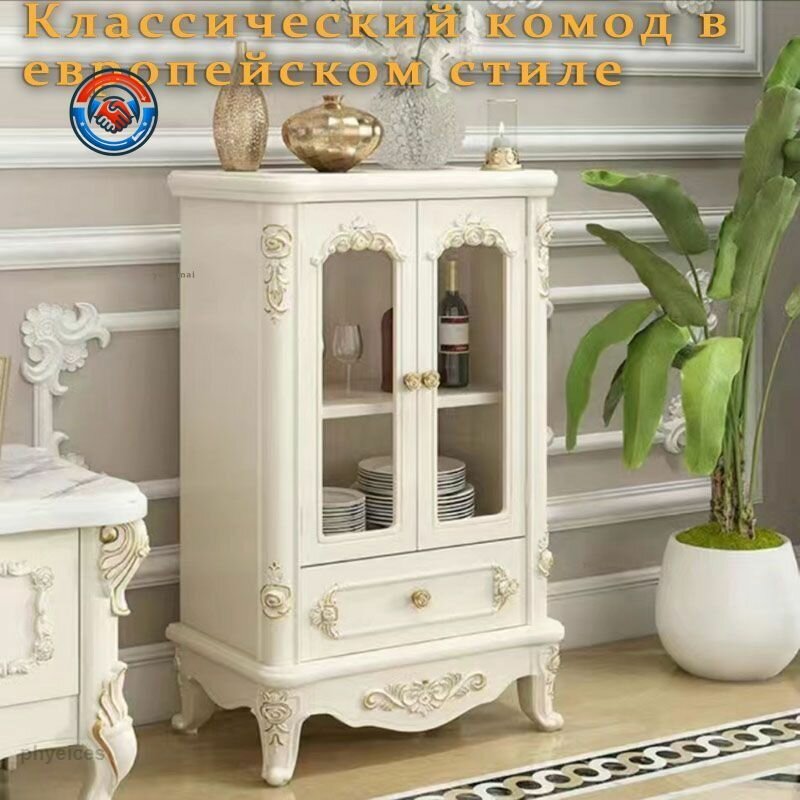 Комод в европейском стиле со стеклянными дверцами, тщательно отполированный, элегантный комод для гостиной и спальни, стильная тумба хранения
