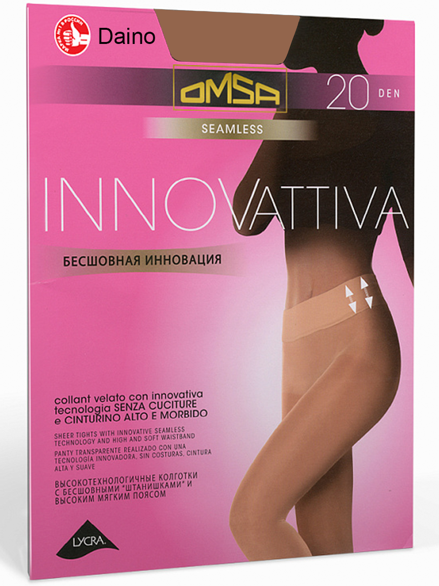 Колготки InnovAttiva