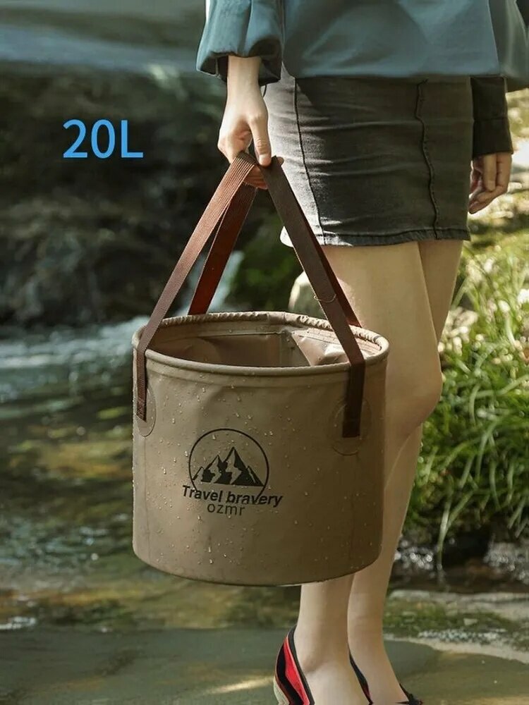 Ведро складное для пикника, рыбалки многофункциональное / Сумка холодильник 20л