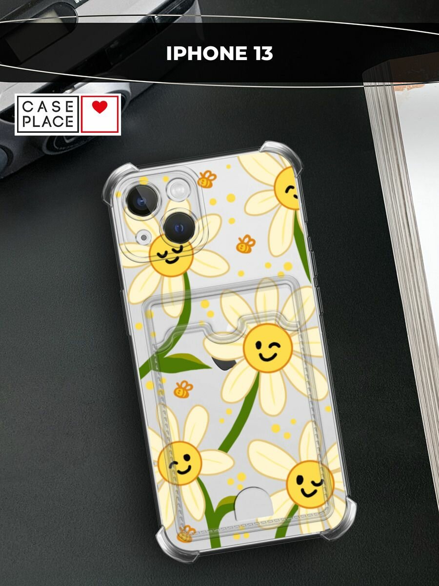Чехол на Apple iPhone 13 (Айфон 13) с картой и принтом Эмоциональные ромашки