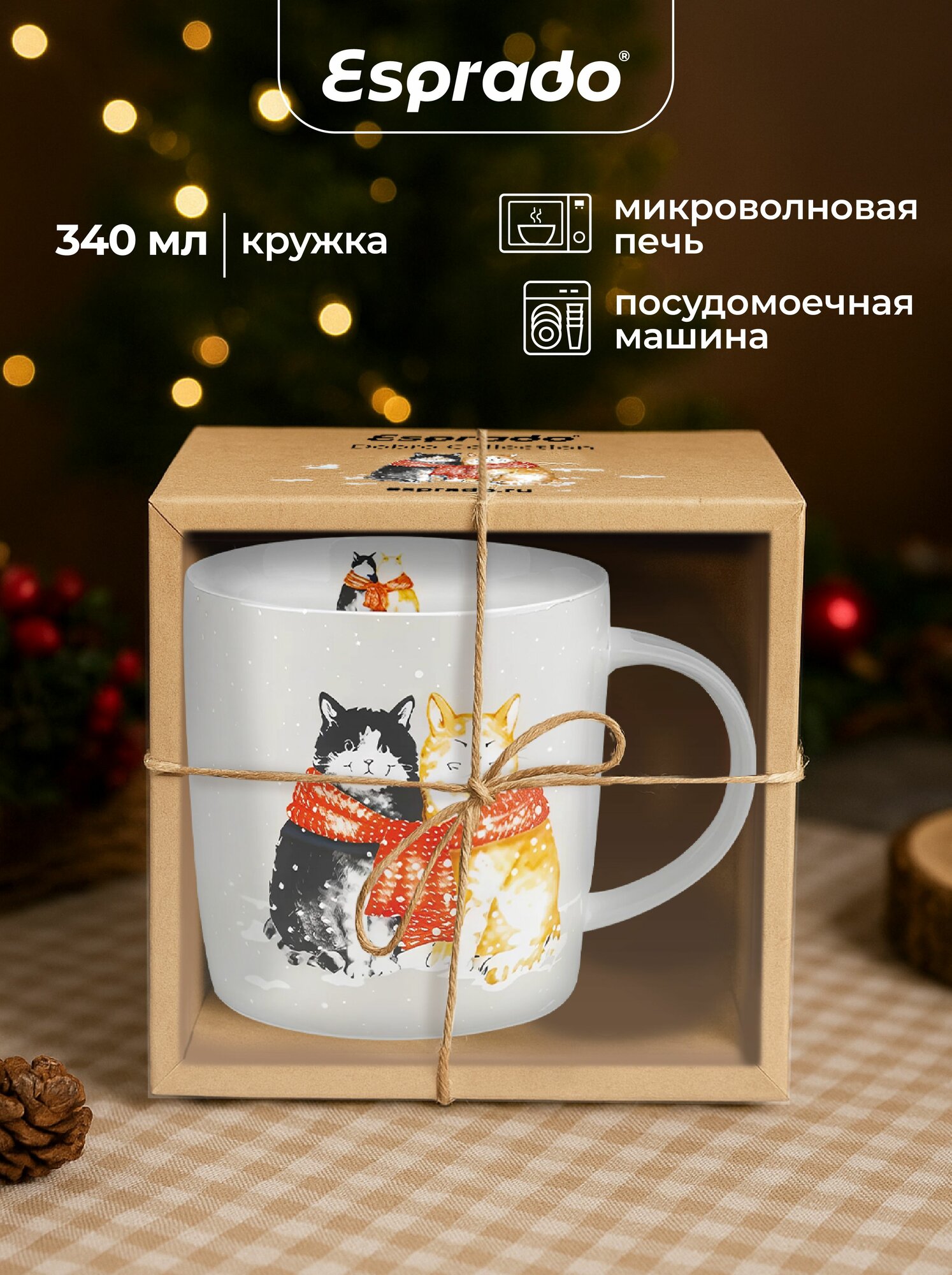 Кружка новогодняя фарфоровая Коты. 340 мл. Esprado