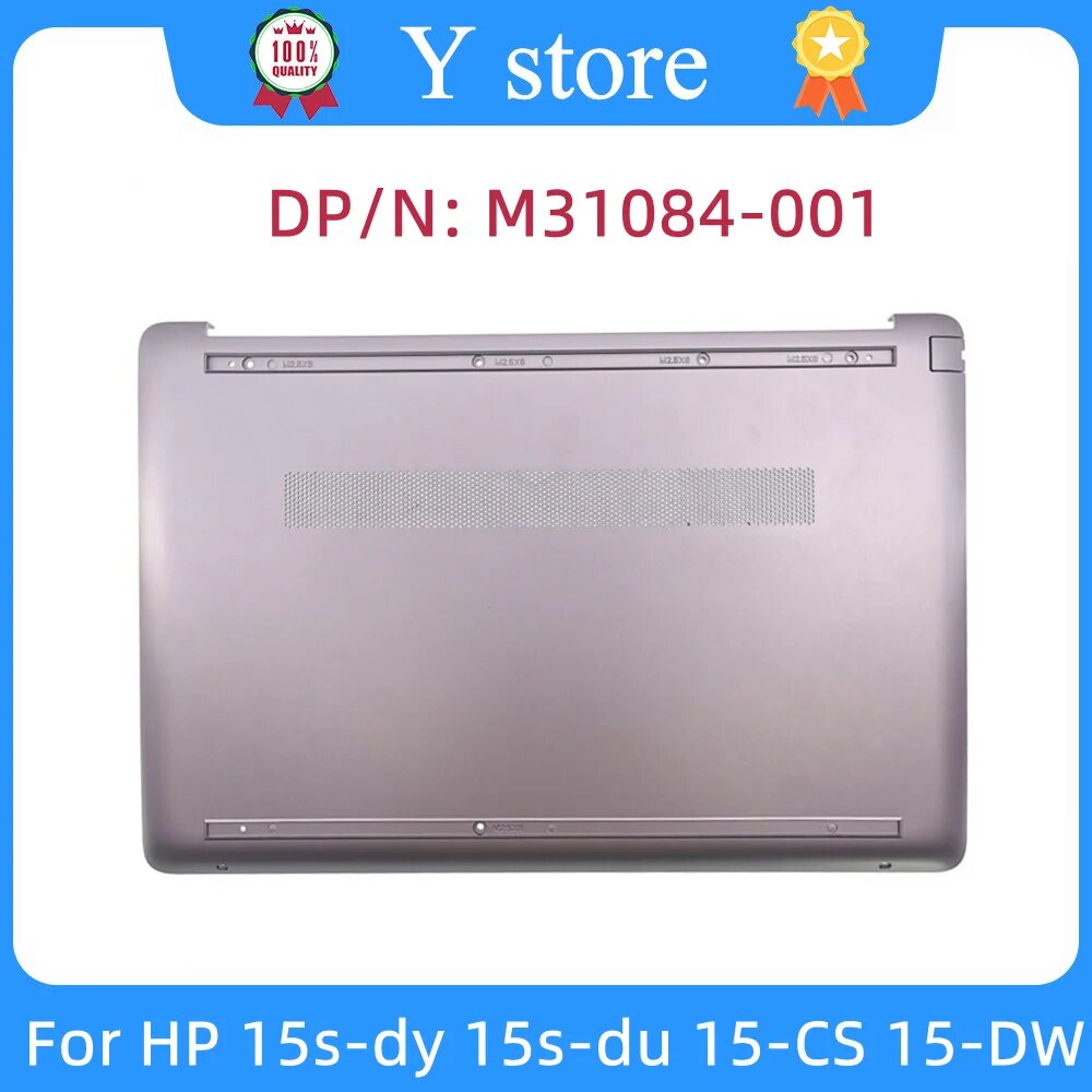 Корпус ноутбука HP 15s-dy 15s-du 15-CS 15-DW 15-DR серебристый TPN-C139