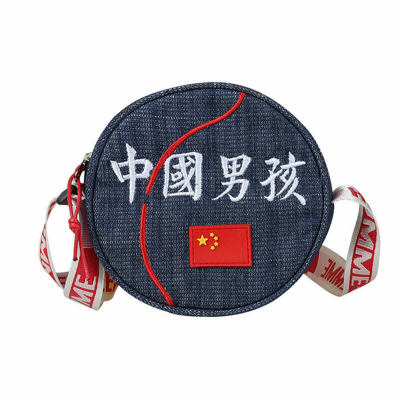 Сумка через плечо denim для детей с красочным дизайном букв для повседневного использования, chinese boy