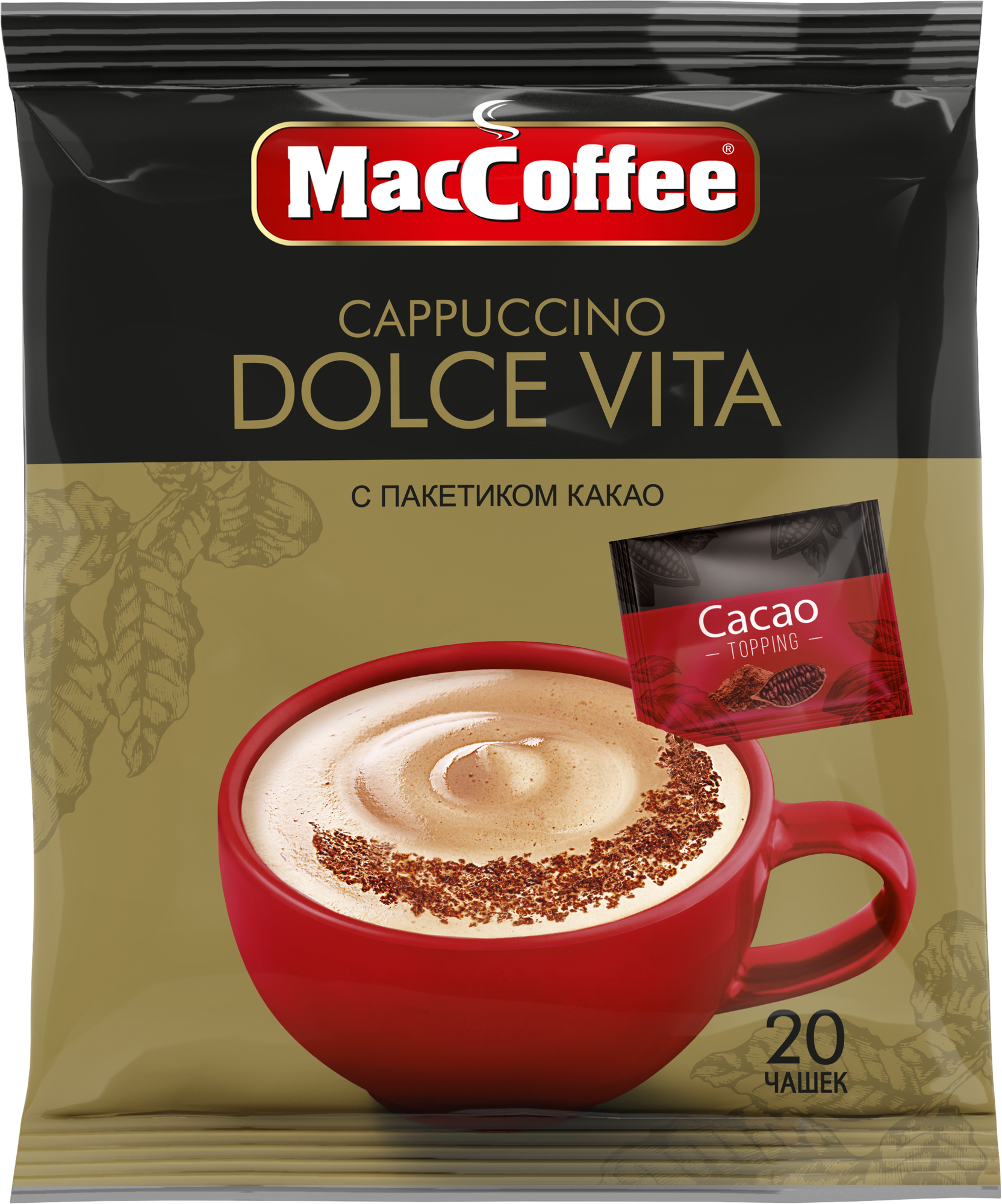Кофейный напиток MacCoffee Капучино Dolce Vita 24г, 20шт