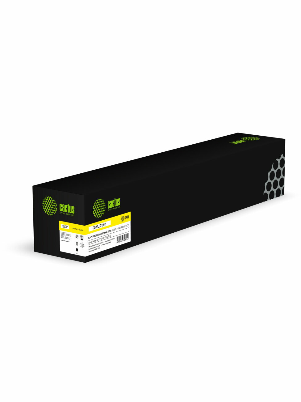Картридж Cactus CS-VLC7120Y 006R01831 желтый
