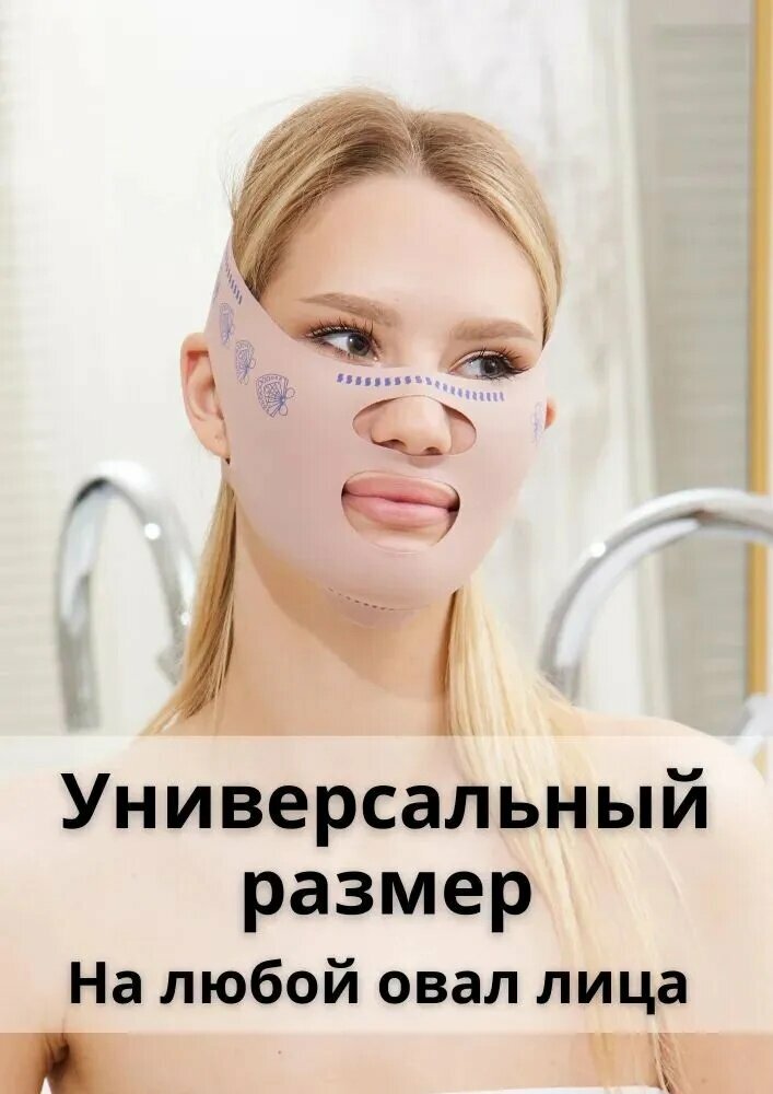 Мини-тренажер 222222_954879 — фото 1