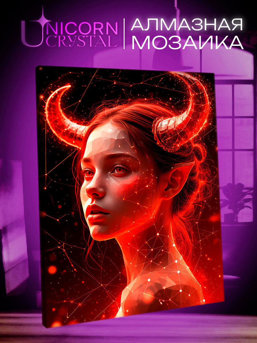 Алмазная мозаика Телец