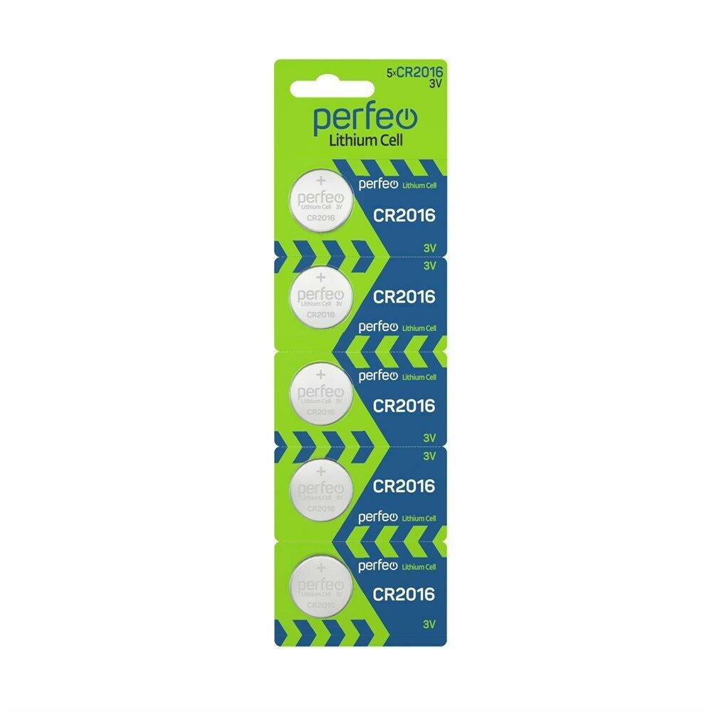 Дисковая батарейка Perfeo CR2016 Lithium Battery 3V BL5 , 5шт.