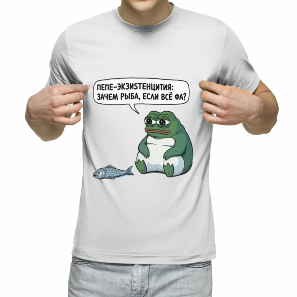 Футболка