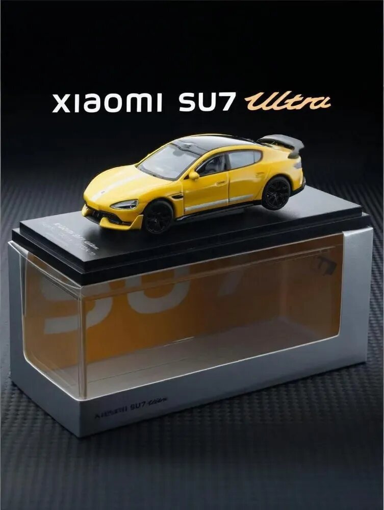 Масштабная модель XIAOMI 1:64 SU7 Ultra, Молния Желтый, Металлический сплав