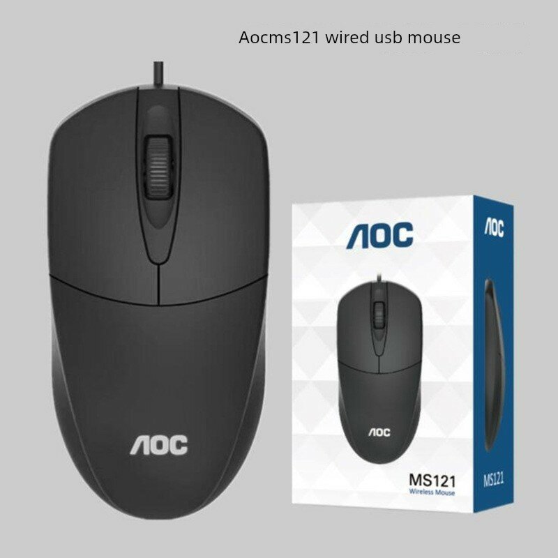 Проводная мышь TPV AOC MS121 с тремя кнопками, новая, USB, для бизнеса, офиса, дома, оптическая мышь, длина кабеля 1.5m