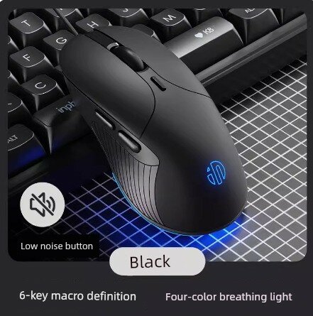 Проводная мышь Inphic B1 для игр, с макросами, бесшумная, шестикнопочная, с подсветкой, подходит для бизнеса, офиса,