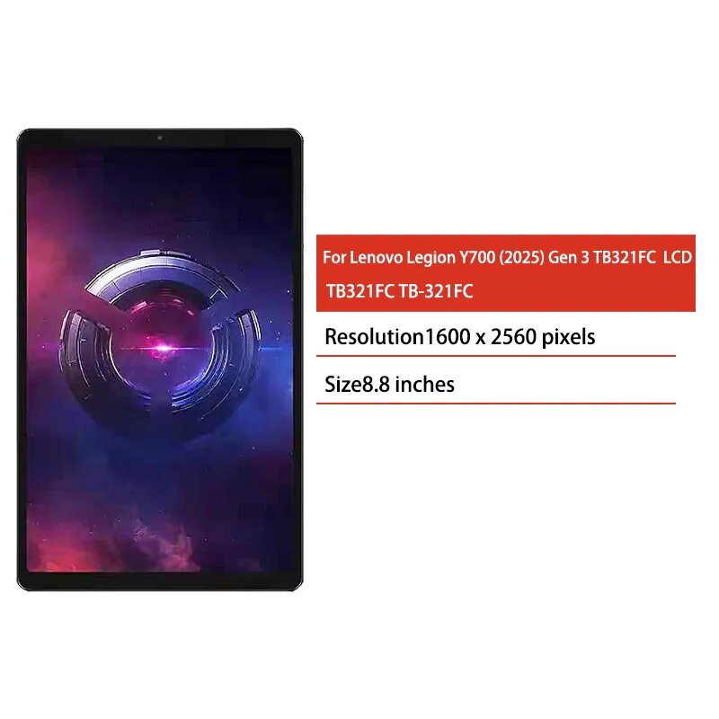 ЖК-дисплей для Lenovo Legion Y700 2025 Gen 3 TB321FU
