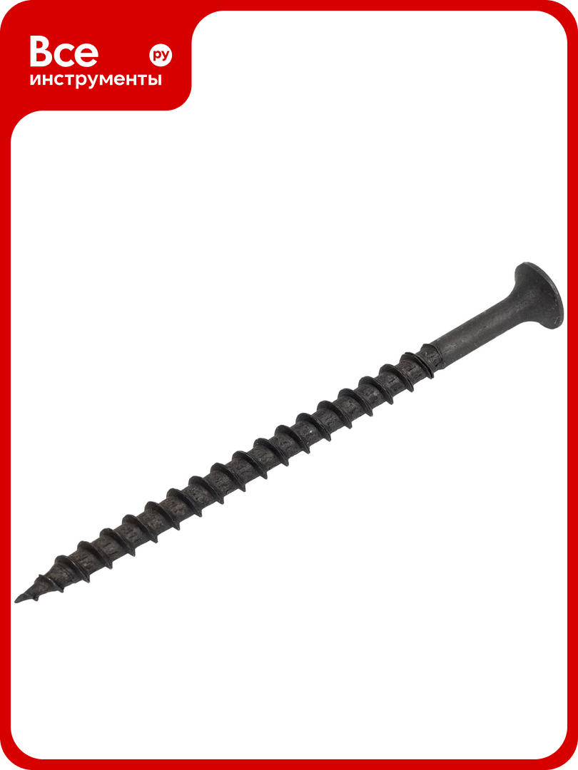 Саморез для крепления ГКЛ к дереву 4,2x65 1кг 1299275