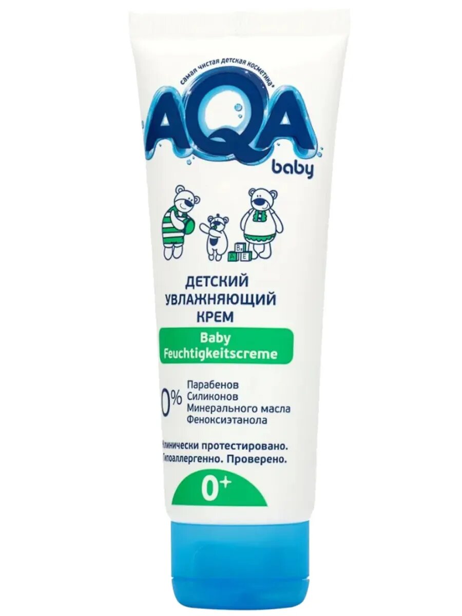 AQA baby Крем детский увлажняющий, 75 мл, 1шт.